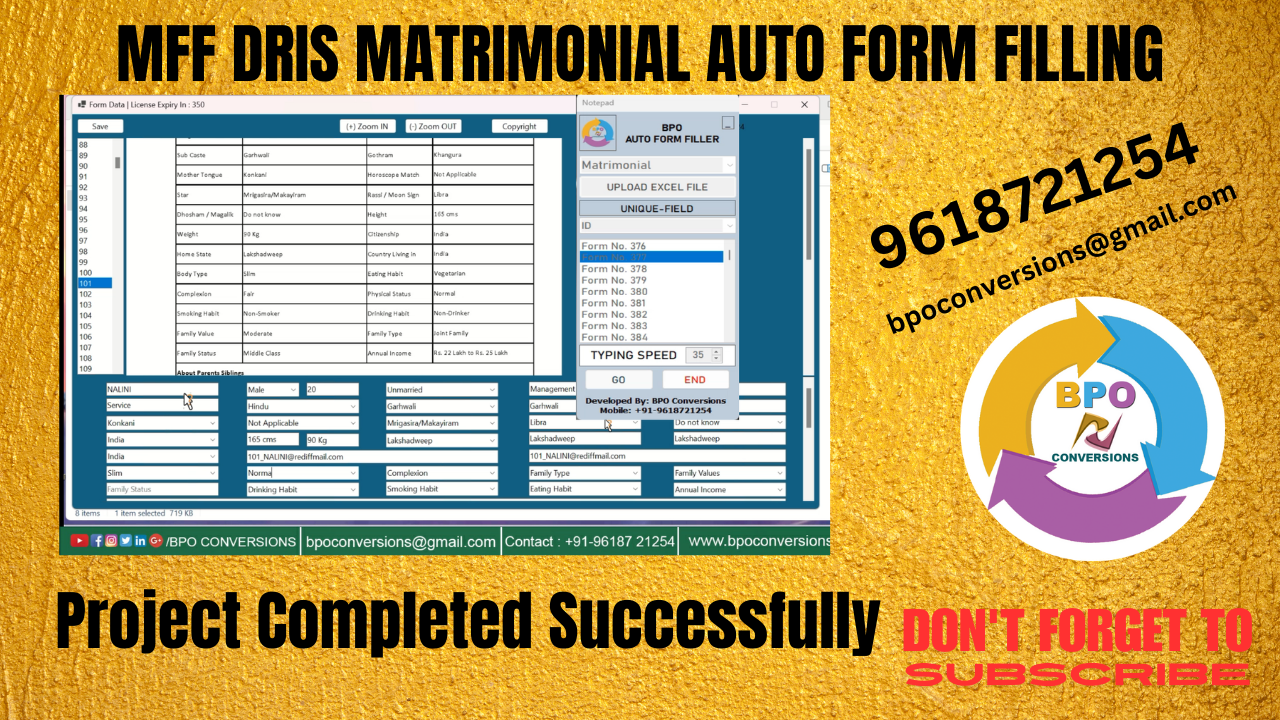 Auto Form Filler Software