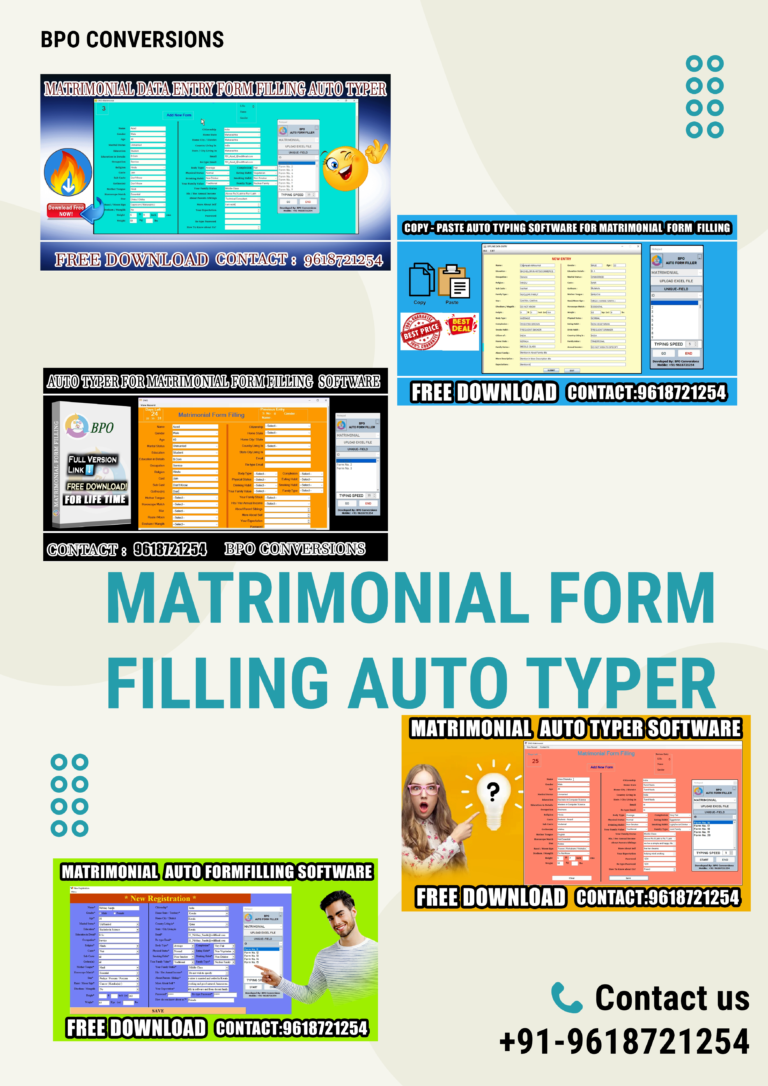 Auto Form Filler Software