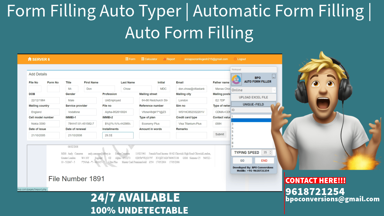 Auto Form Filler Software